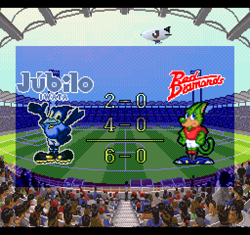 J.League Soccer Prime Goal 2 (Japan) 8 – The Vintage Gamers